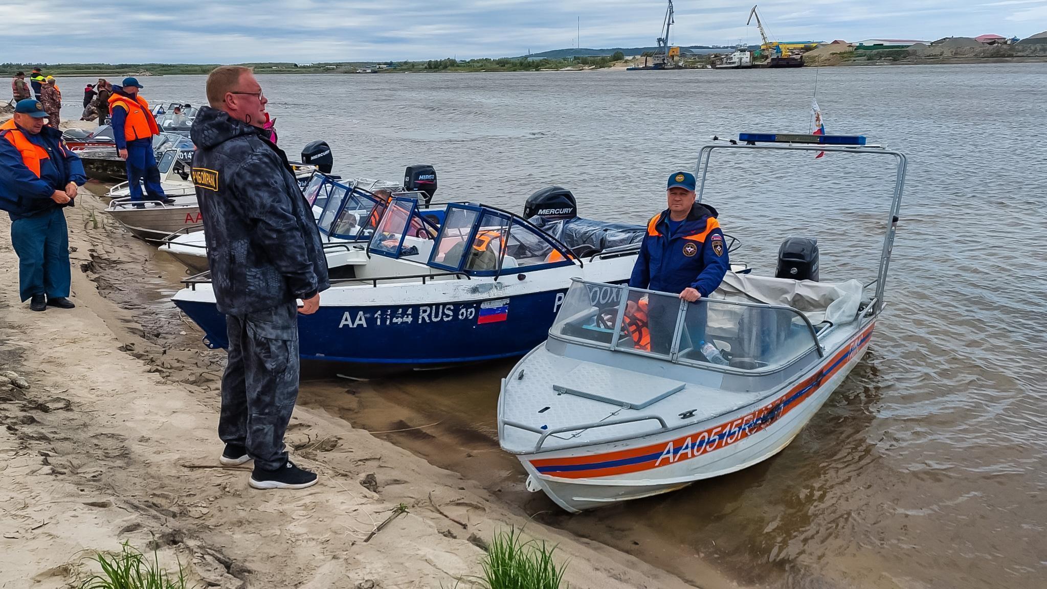 Рыбоохрана Югры оказала содействия в организации и проведении «X-WATERS UGRA 2023» | Федеральное ...